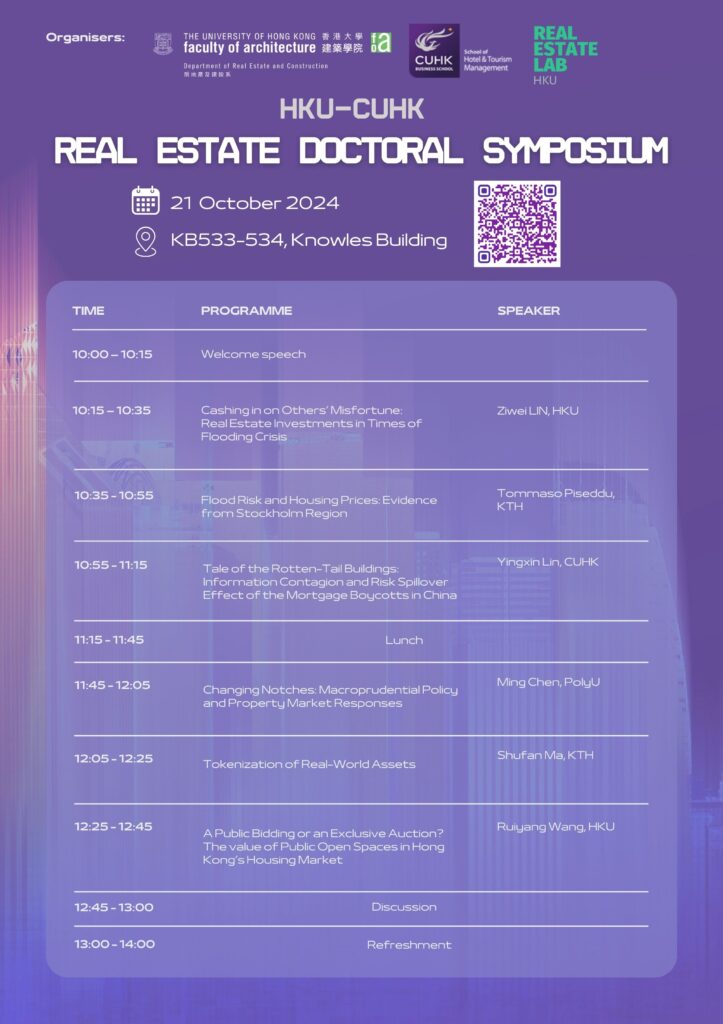 HKU-CUHK Real Estate Doctoral Symposium - relab